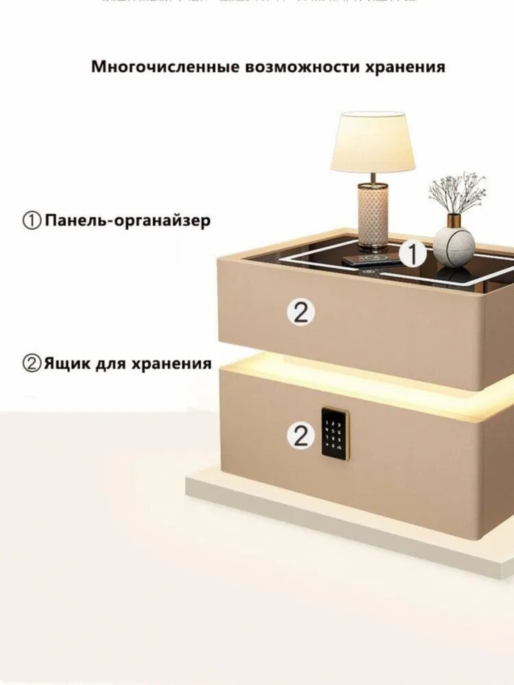 Тумба, 2 ящ, 30х30х55 см — фото 1