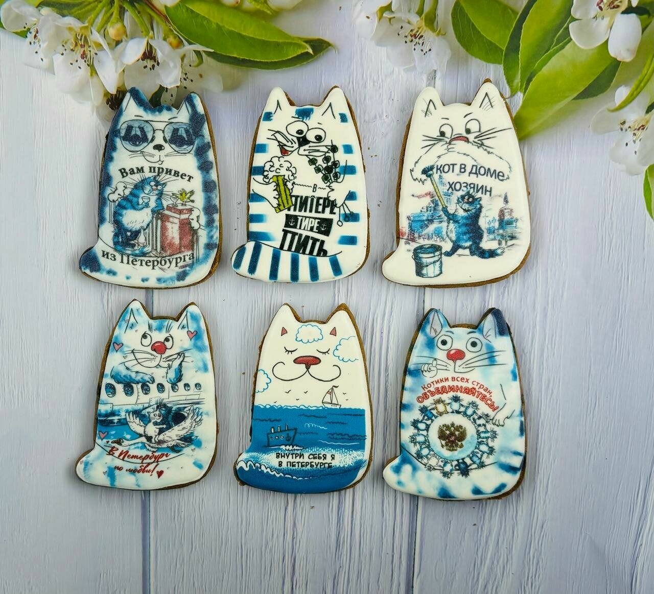 Набор медово-имбирных пряников "Питерские котики" №3