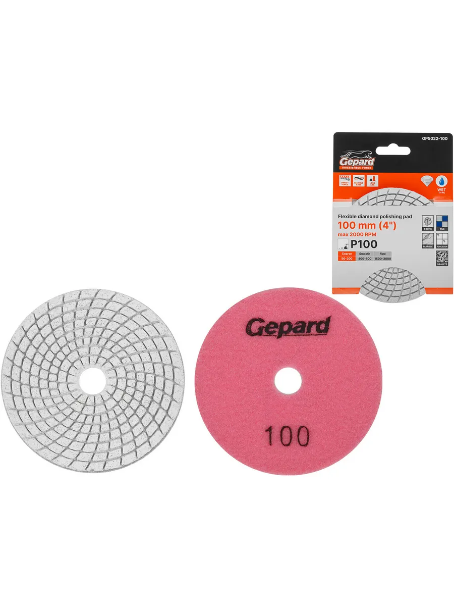 Шлифовальный круг алмазный гибкий (черепашка) d 100 мм P100 GEPARD (GP5022-100)