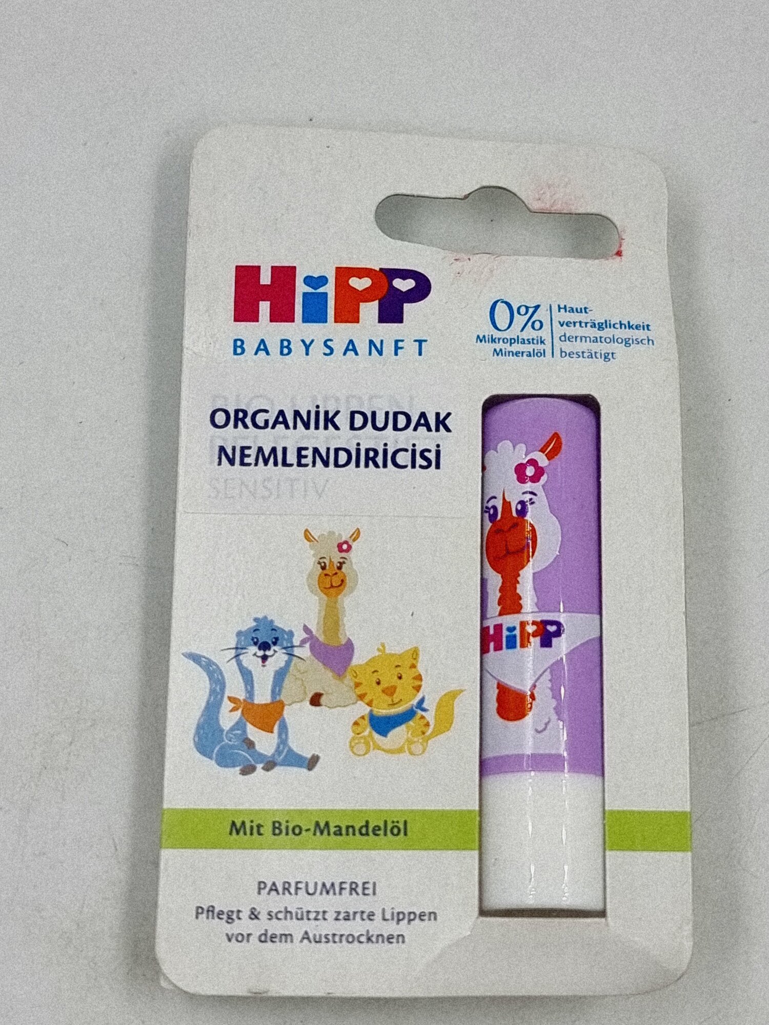 Hipp Babysanft Organik Dudak Nemlendirici детский бальзам для губ c маслом миндаля, 4.8 г (Германия)