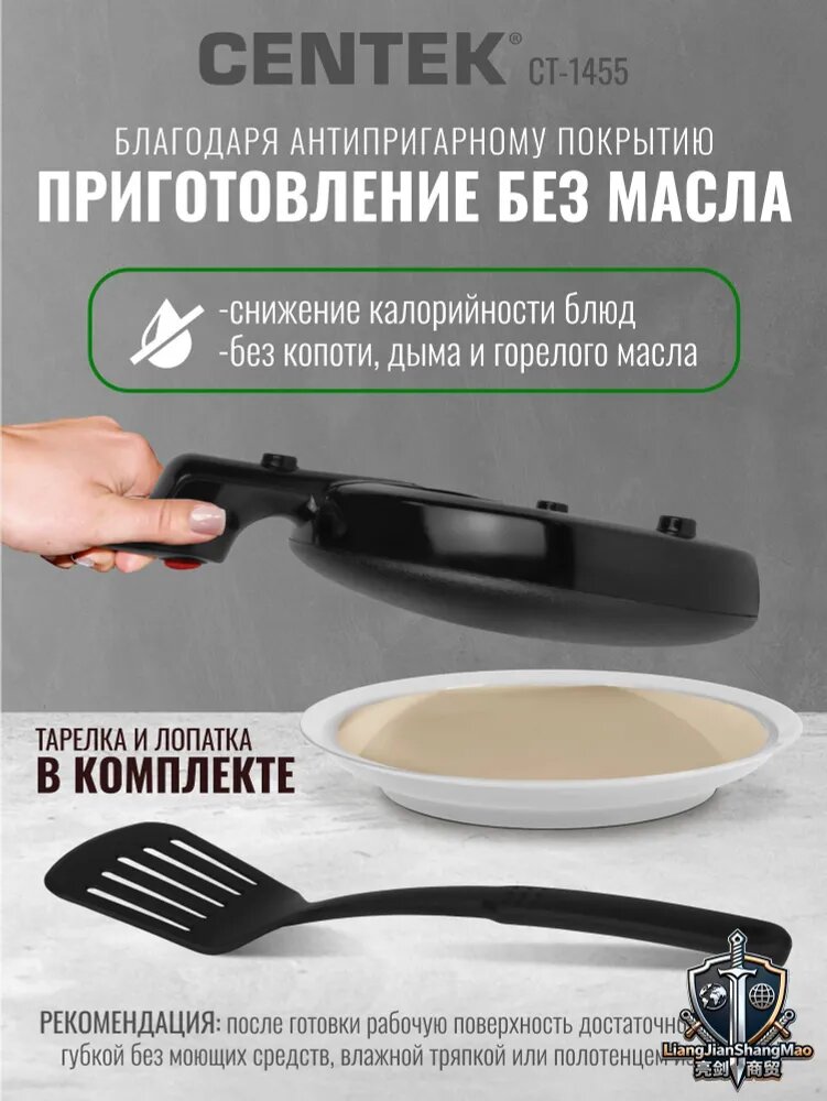 Блинница — фото 1