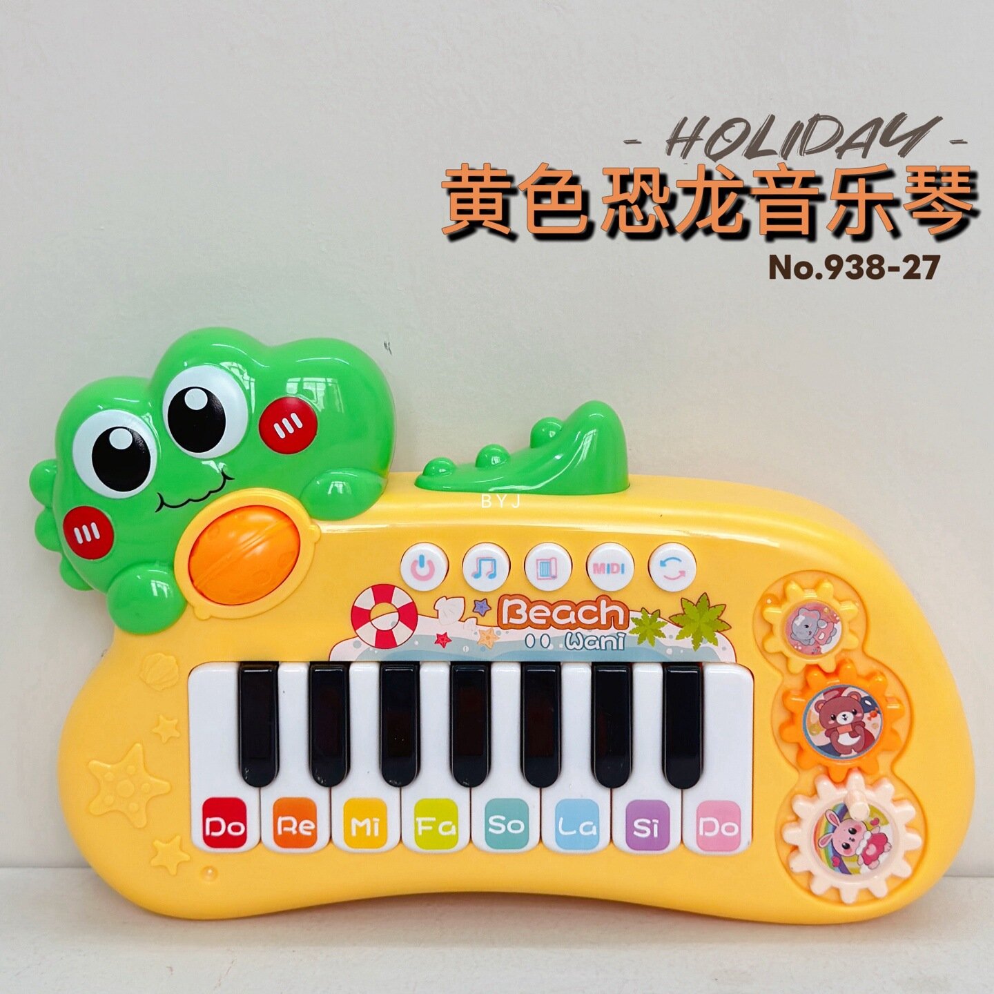 Детская многофункциональная электронная клавиатура, мини-пианино, карманная музыкальная клавиатура, игрушка для раннего развития ребенка