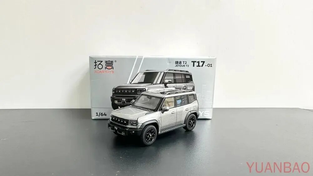 Модель автомобиля JETOUR Traveller T2 1: 64 из металлических сплавов,1, серый металлик
