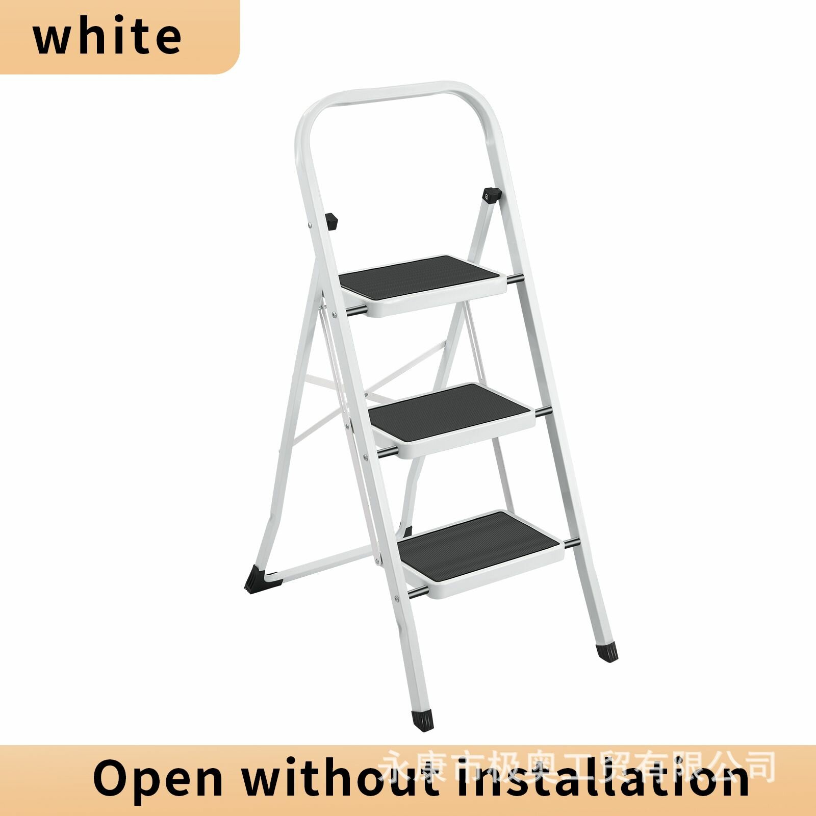 Стремянка 3 ступени, стальная 150 кг, WK6018-2A