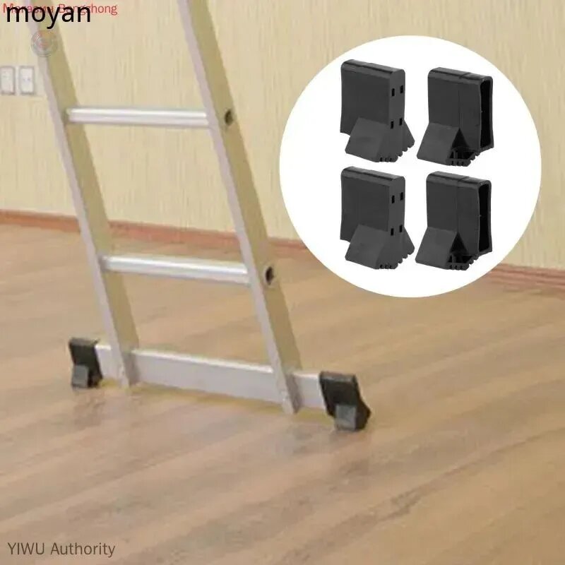 Накладки на ножки лестницы, резиновые защитные протекторы для стремянки, антискользящие подпятники для паркета и плитки, комплект 4 шт
