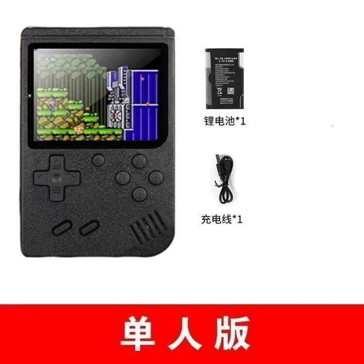 Портативная классическая ретро-консоль Mario Contra для двух игроков, 800 игр, перезаряжаемая, бесплатная доставка от производителя
