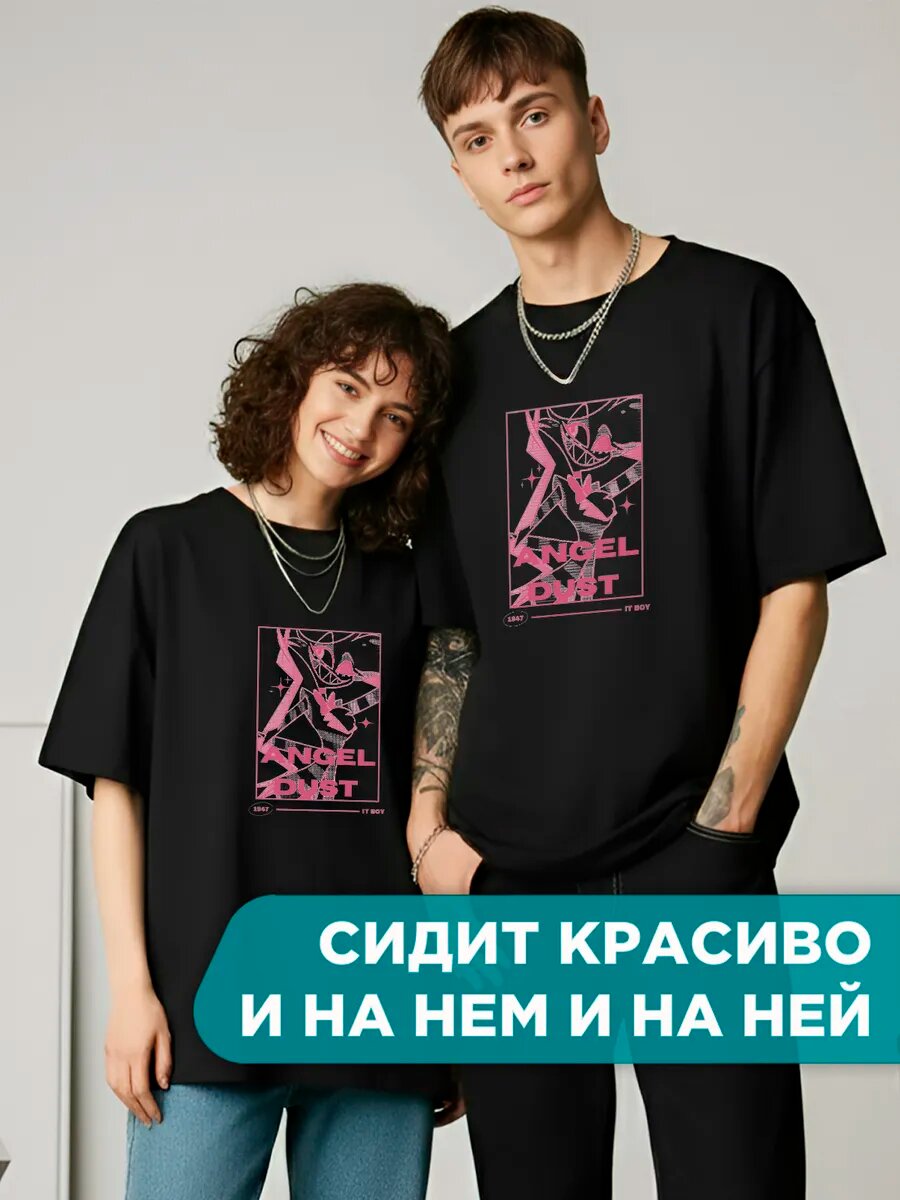 Футболка PRINTSHOT, 1 шт., размер XL, черный — фото 1