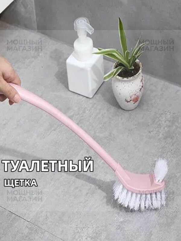 Насадка на ершик для унитаза, 1 шт