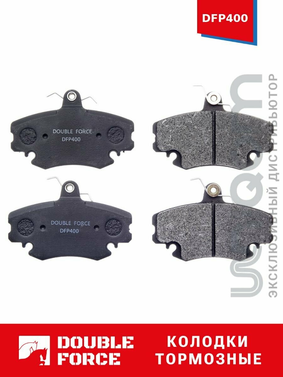 Колодки тормозные передние Лада Ларгус VP 2012 - / LIFAN BREEZ 2007-12 / Renault LOGAN 2004-18, MEGANE 1999-03, SANDERO 2009-14, SYMBOL 2000-12 Double Force DFP400