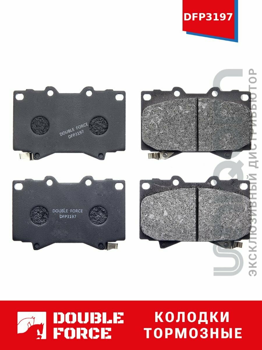 Колодки тормозные передние LEXUS LX470 1998-07 / TOYOTA LAND CRUISER 100 1997-07, LAND CRUISER 105 1998-07, LAND CRUISER 200 2014-15, SEQUOIA 2000-04, TUNDRA 1999 - 2002 Double Force DFP3197