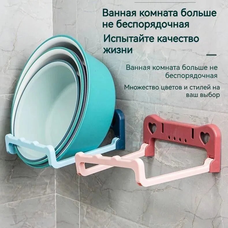 Kalamper Полка Прямая, 22х5.50х21 см