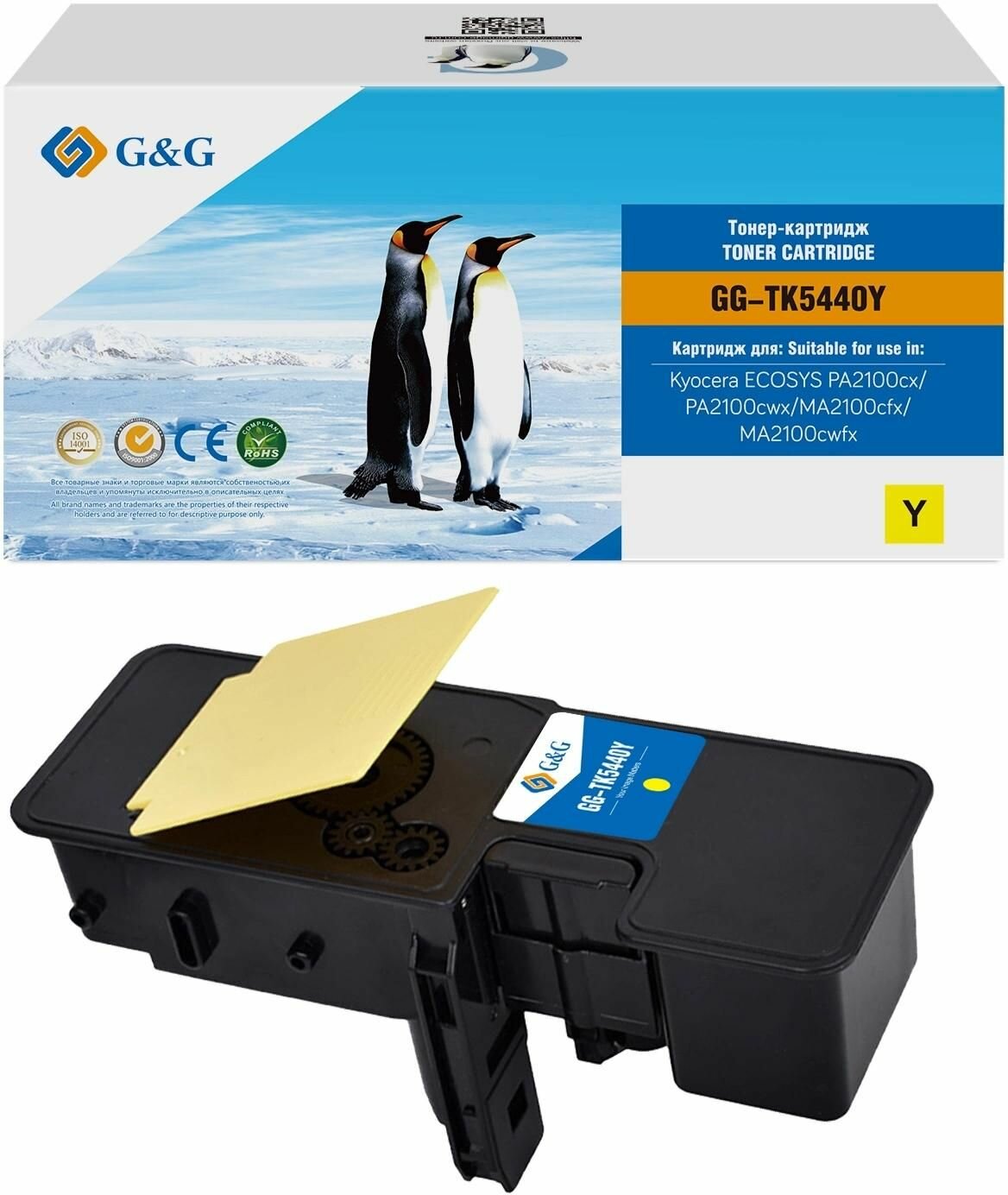 Картридж лазерный G&G TK-5440Y желтый, 2400 страниц, для Kyocera ECOSYS PA2100cх PA2100cwх MA2100cfх MA2100cwfх (GG-TK5440Y)