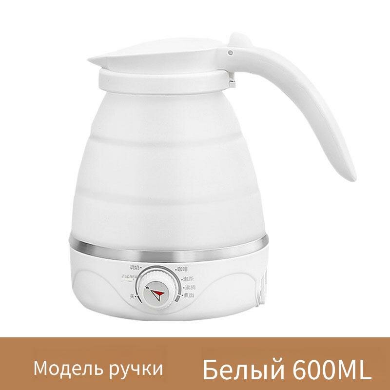 Чайник, складной, силиконовый, складной, складная, розовый, 0.6 л