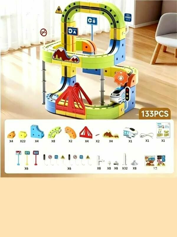 Магический трек с поездом 133 шт, 3D кубическая трасса, USB-перезаряжаемый, развивающая игрушка для детей, подарок