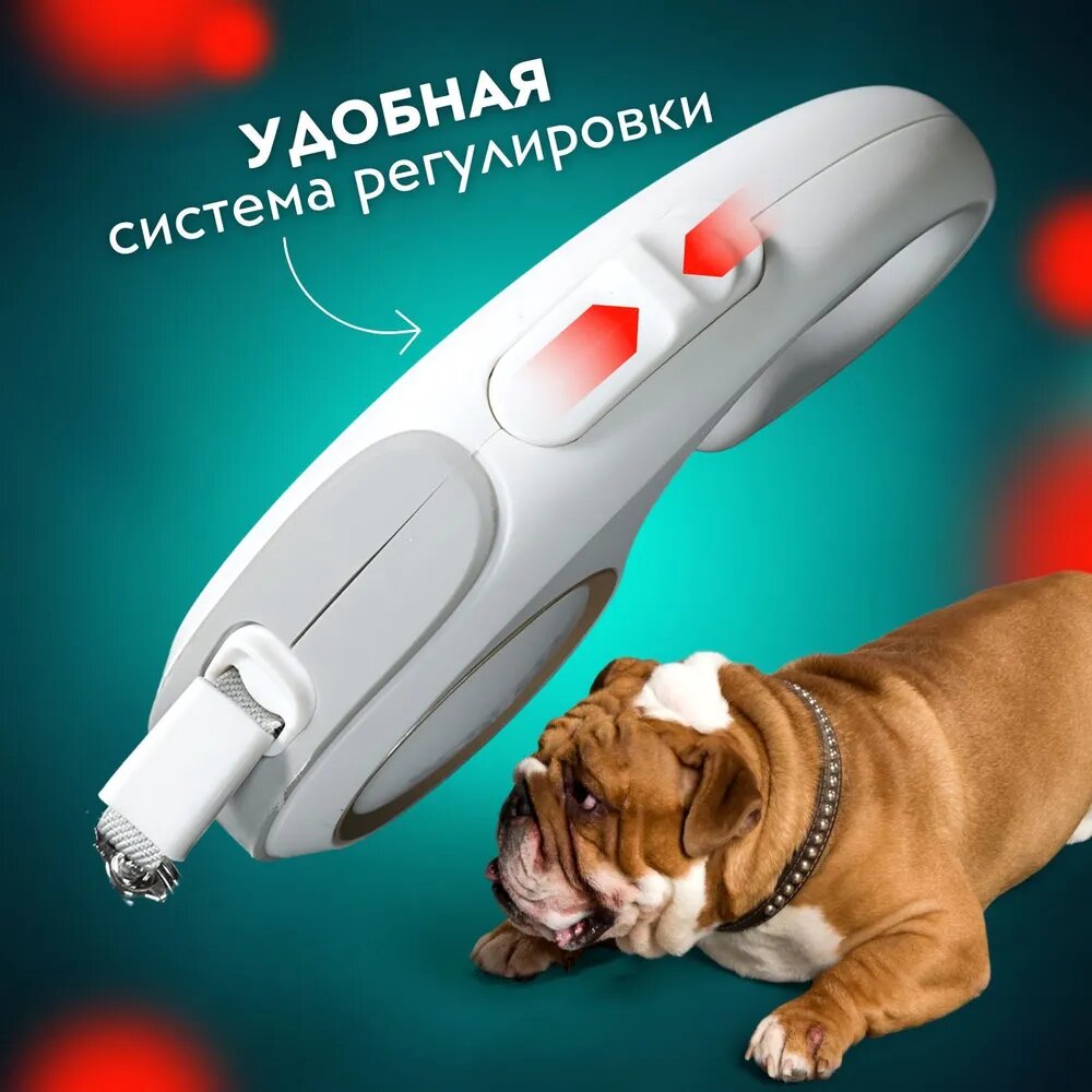 Поводок-рулетка для собак KIMPETS, 5 метров, до 25 кг, светло-серый — фото 1