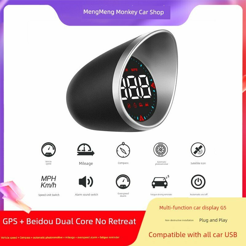 G5 GPS HUD для всех транспортных средств с регулируемым креплением, трекером скорости и системой оповещения о