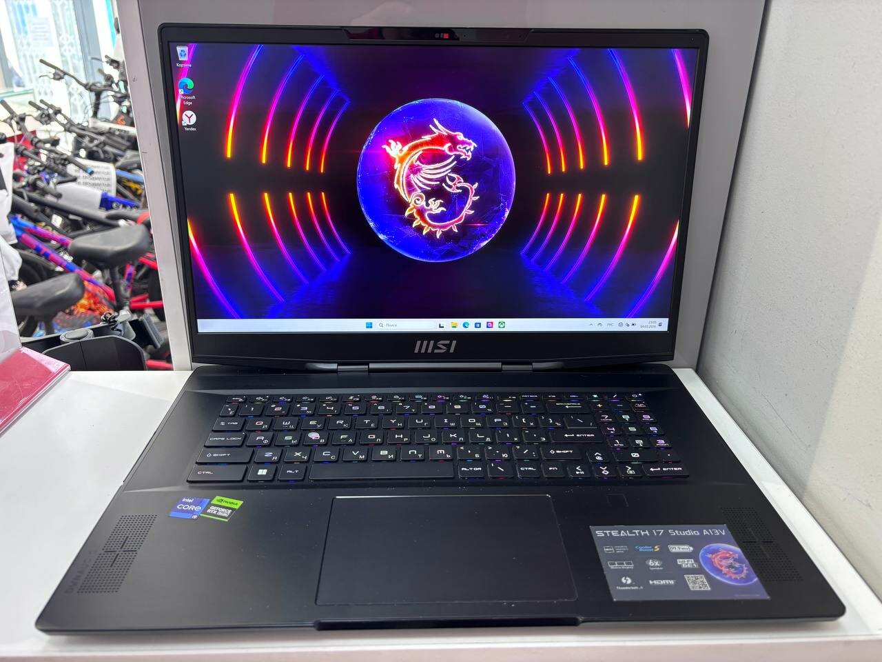 msi stealth 17 studio