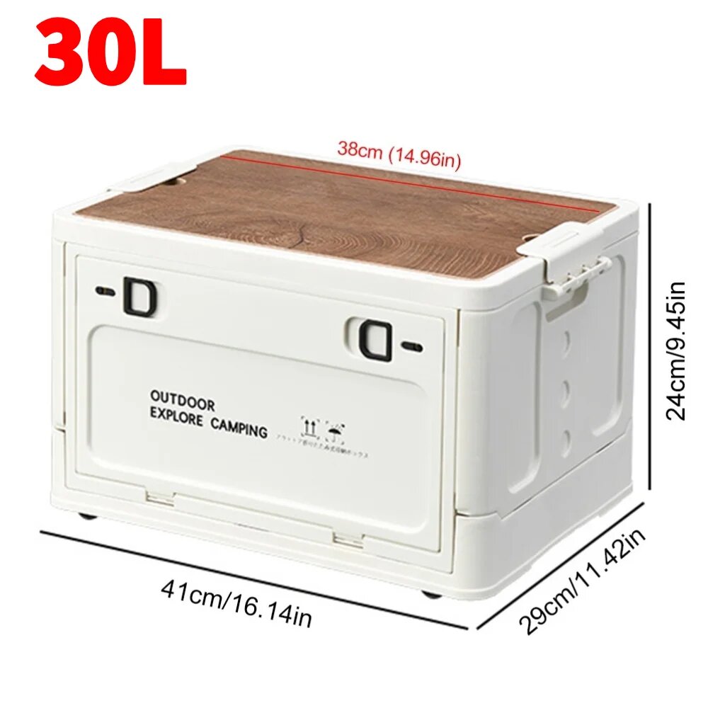 Складной ящик 30L White