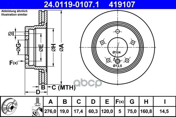 24.0119-0107.1 диск тормозной задний! BMW E36/E46 1.6-2.0D M47/M50/M52 98> Ate арт. 24011901071