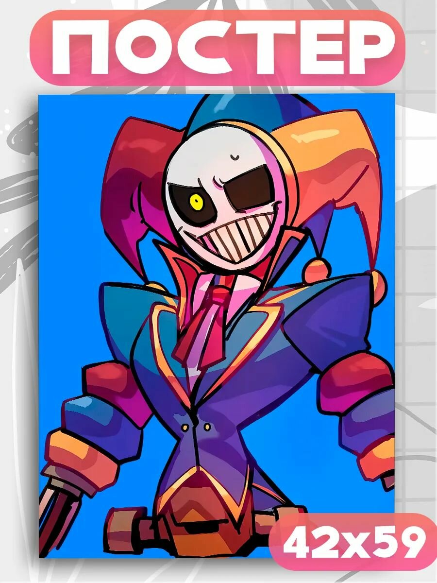 Постер на стену Прототип poppy playtime