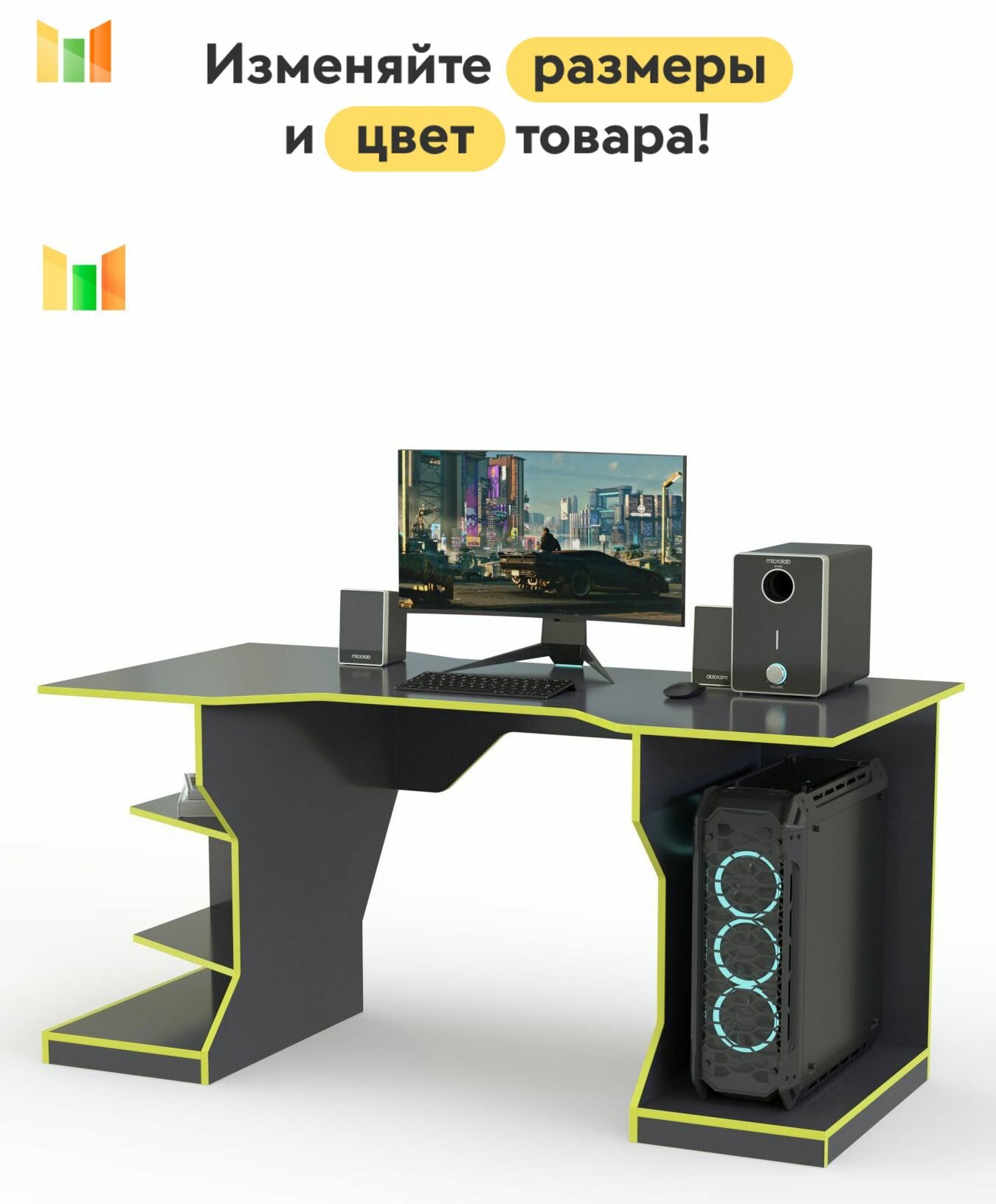 Игровой компьютерный стол Грей 9