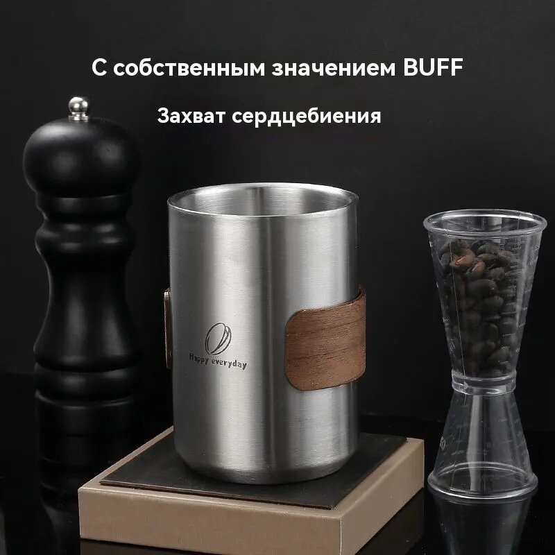 Походная кружка титановая, туристический стакан, 300 мл