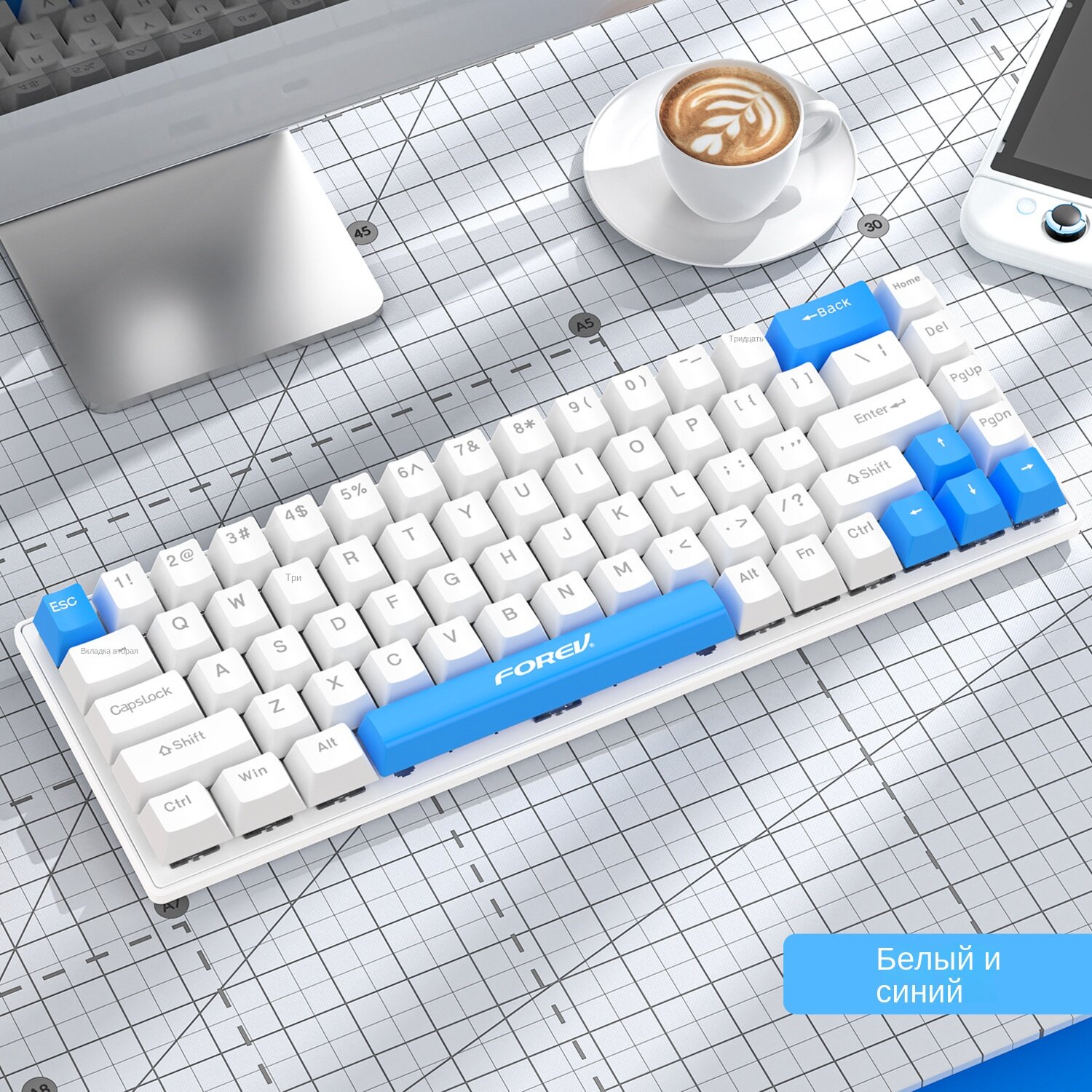 Механическая игровая клавиатура FOREV с 68 клавишами, синие свитчи, RGB подсветка, USB проводное подключение, съемный кабель