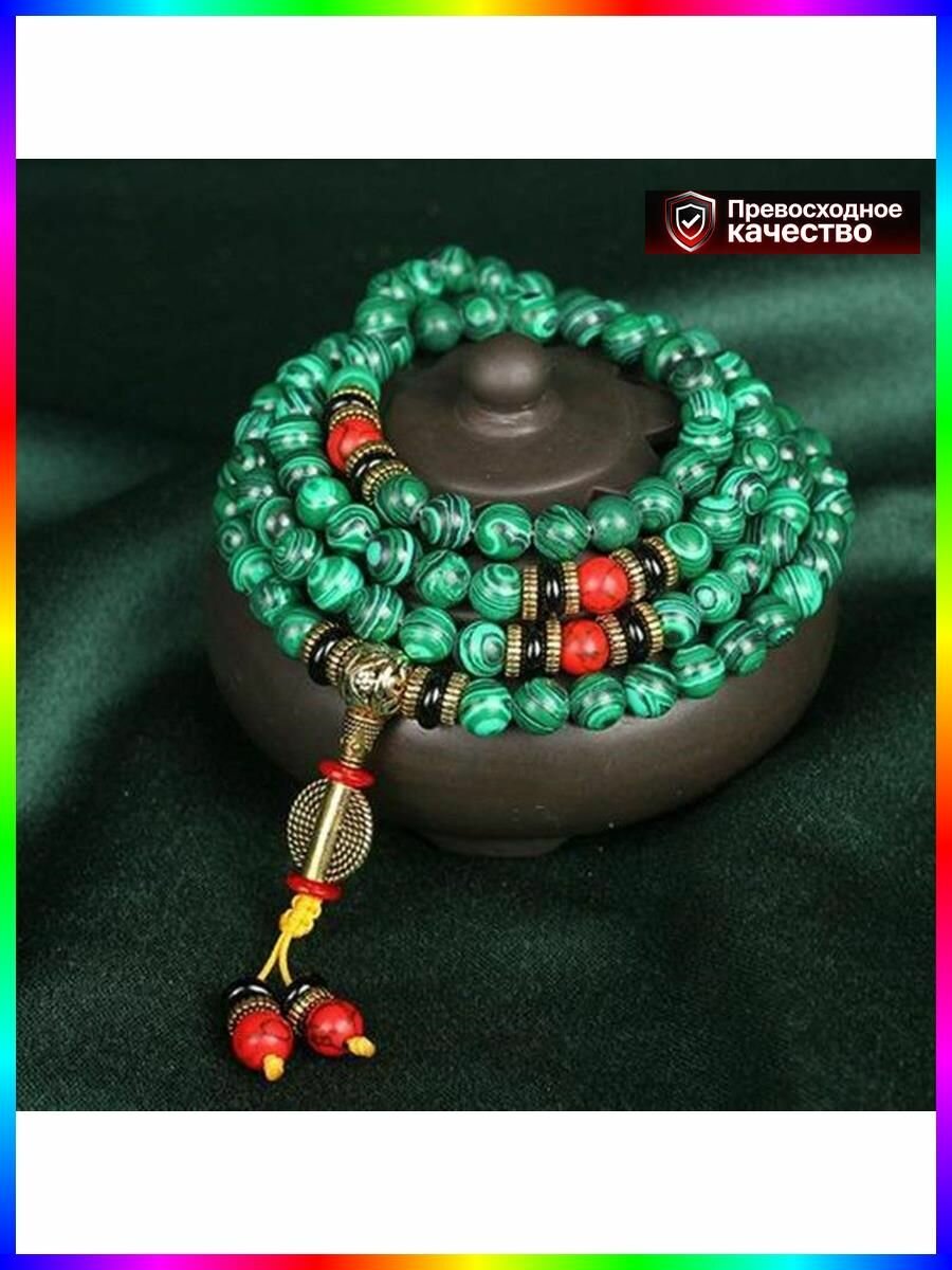 Браслет из малахита с бусинами 108 шт. для гаданий-Аксессуар для гаданий, Применимый