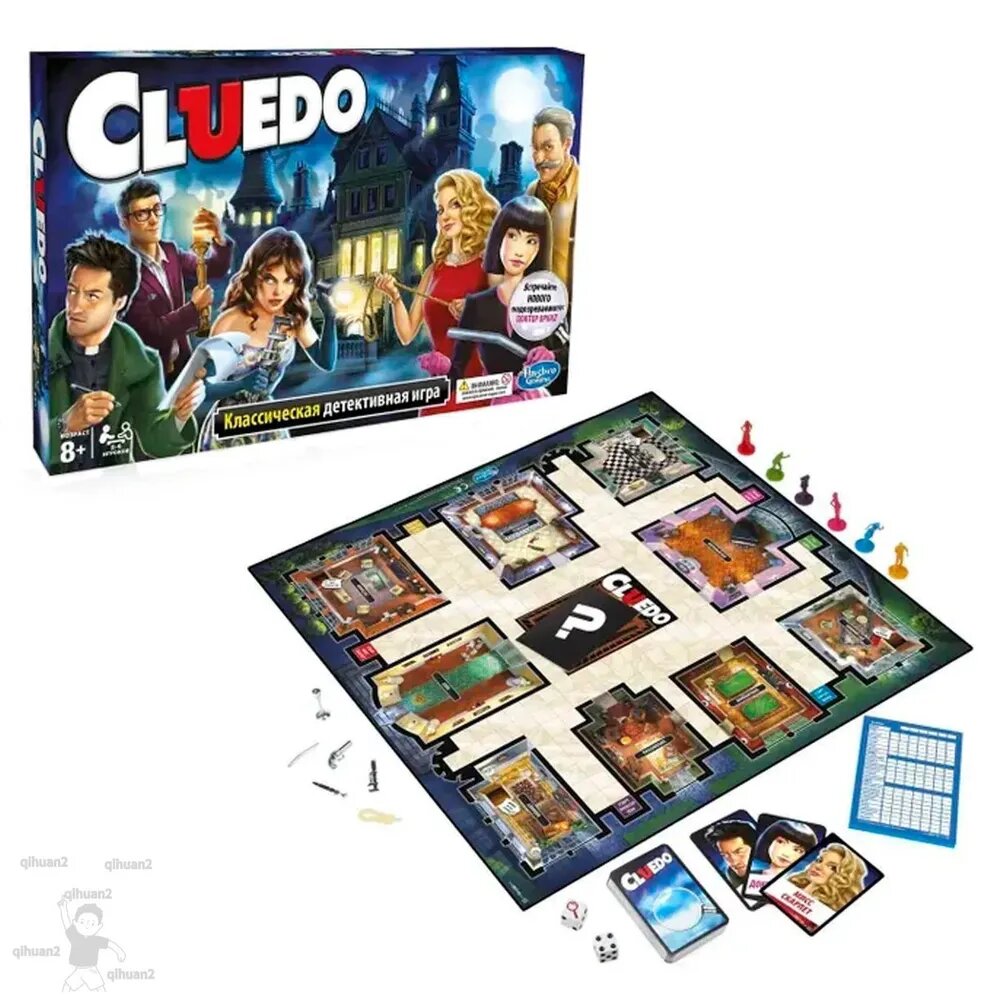 Настольная игра - Cluedo 38712Английская версия