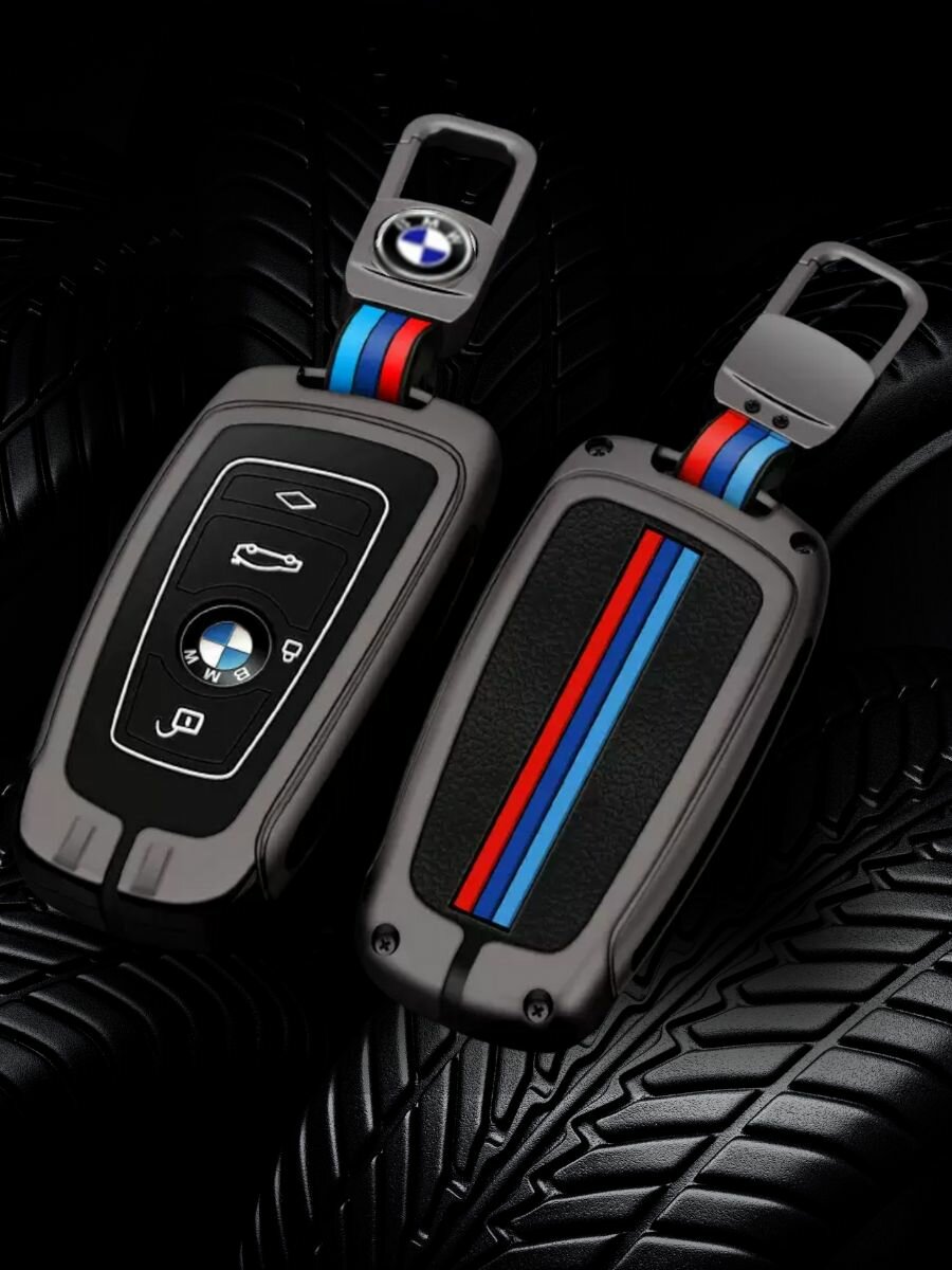 Чехол для автомобильного Смарт ключа для BMW БМВ