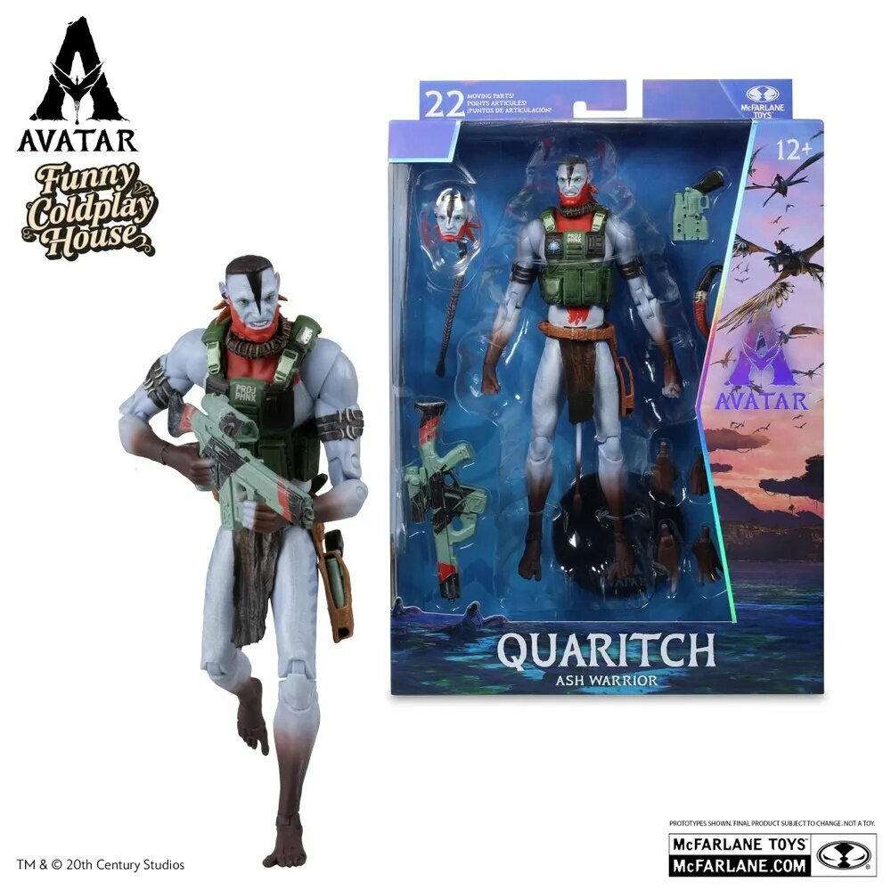Игрушки McFarlan Куорич (Воин Пепла) Коллекционное издание Макфарлейна