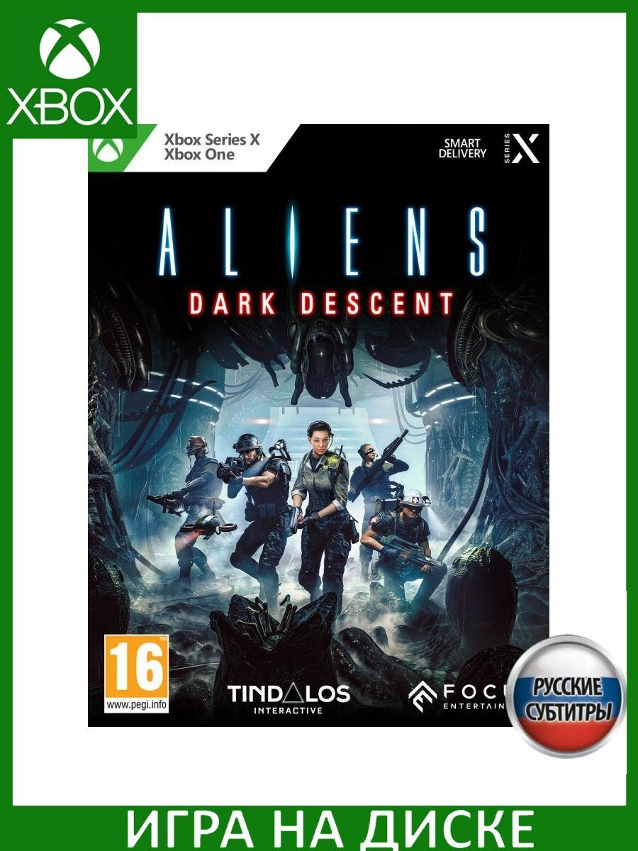 Игра Aliens: Dark Descent Xbox One, Series X Русская Версия Диск на Xbox
