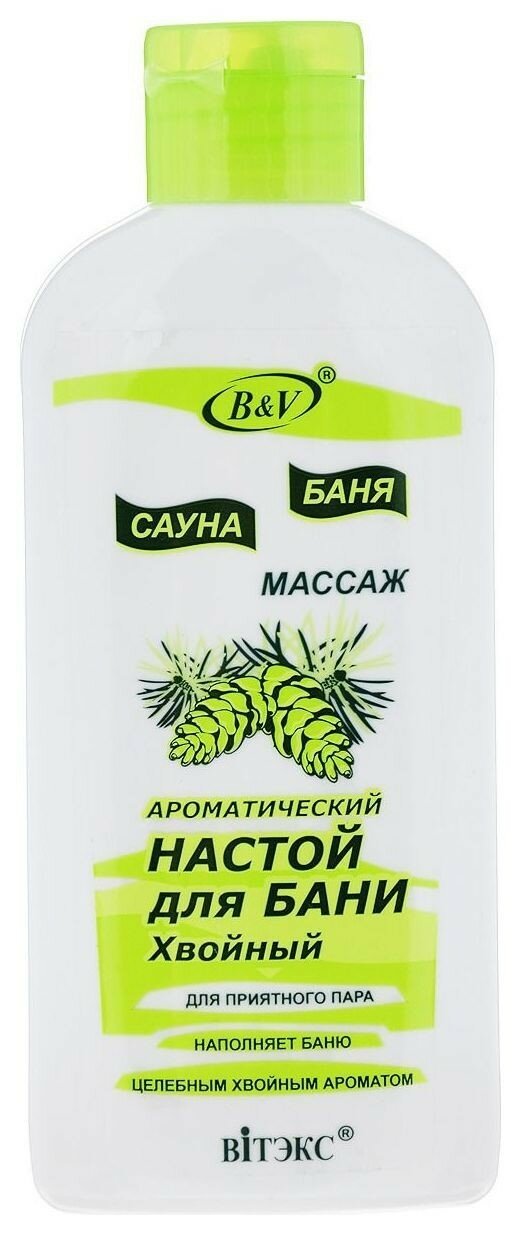 Настой для бани ароматический Хвойный - Белорусская косметика