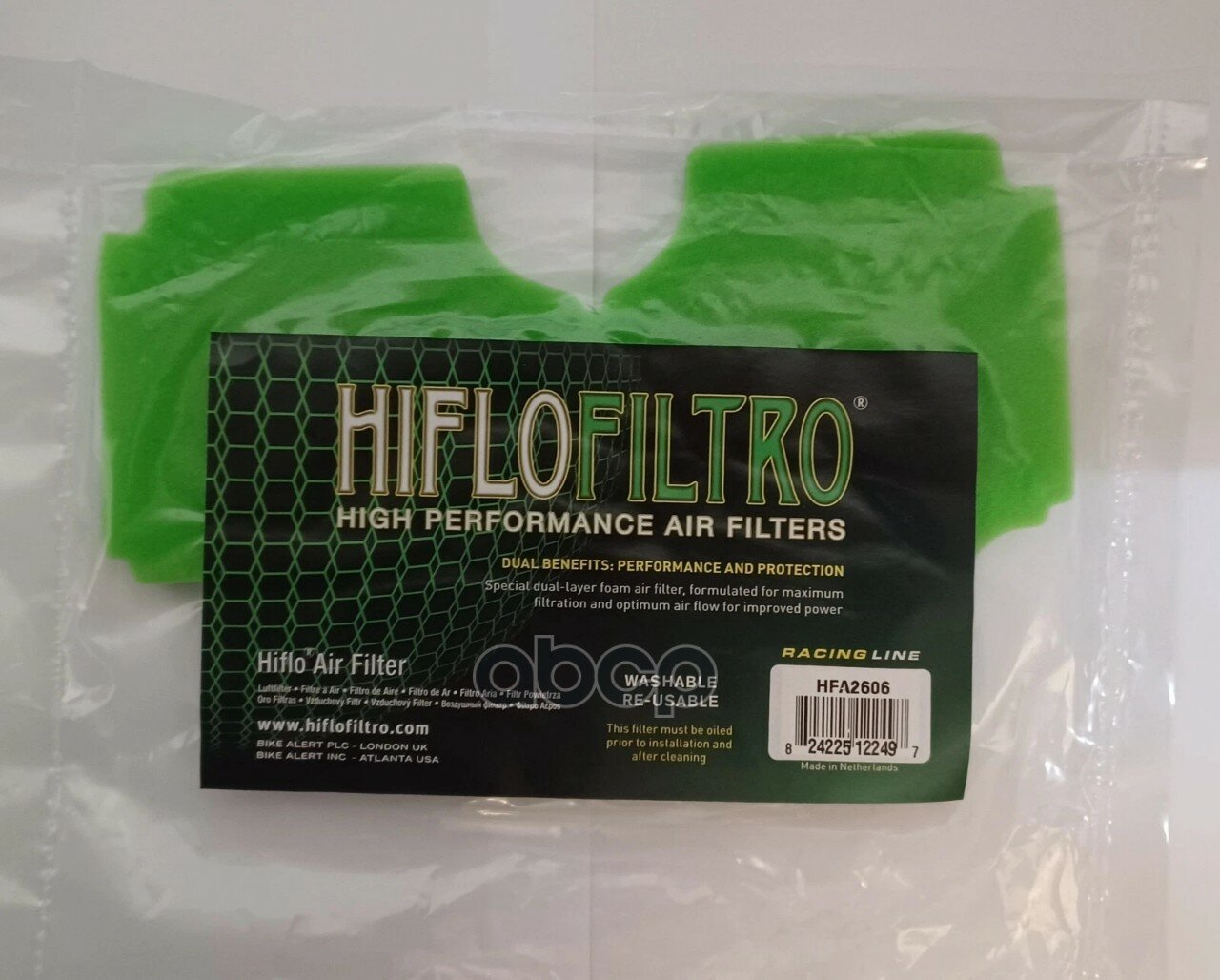 Фильтр воздушный Hiflo filtro арт. HFA2606