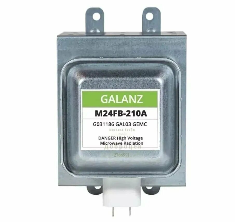 Магнетрон Galanz M24FB-210A для микроволновых печей Совместим с Samsung, LG Быстрая замена
