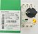 Модуль SCHNEIDER GV2PM02C Motor Breaker
