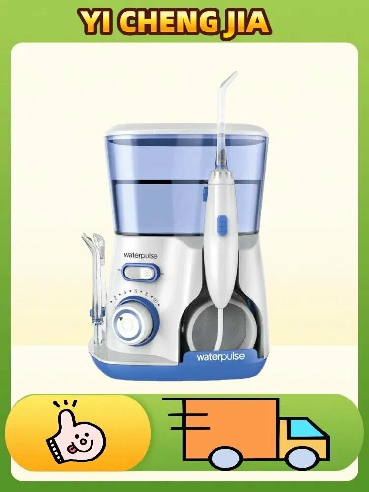 Ирригатор полости рта стационарный waterpulse V300,800мл,5 насадок,10 режимов, гигиена полости рта