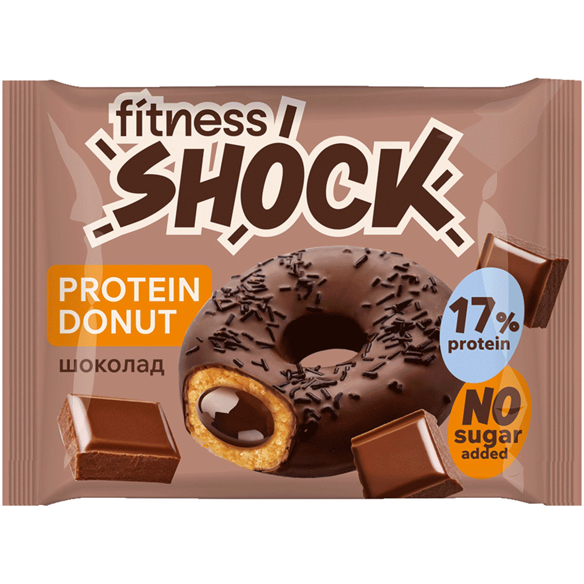 Донат FitnesSHOCK с шоколадной начинкой 70 г