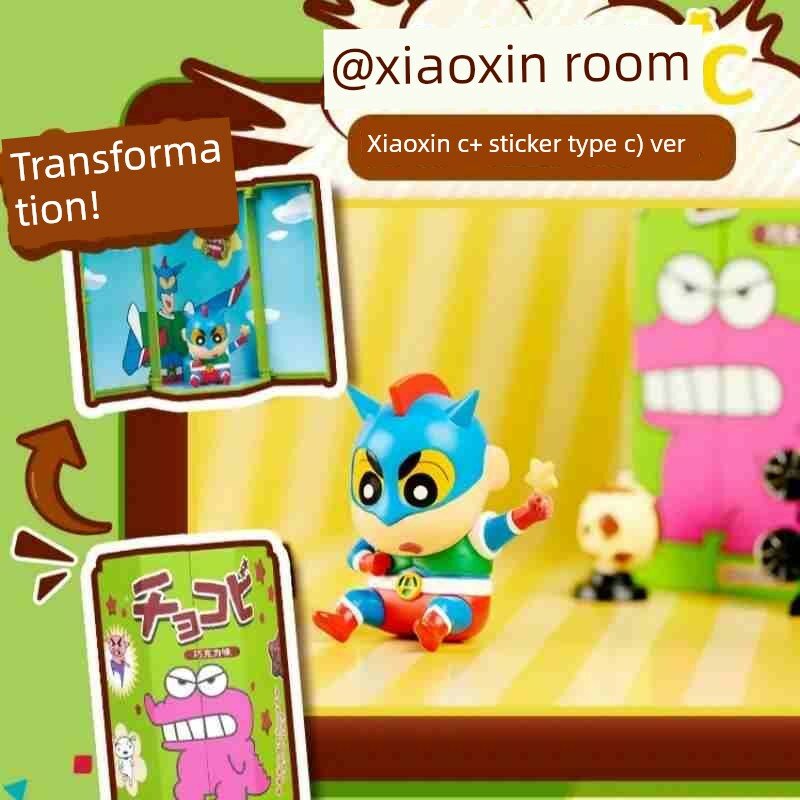 Фигурка Bandai BNFIGURE Crayon Shin-chan, трансформируемая, аналогичная слепой коробке с шоколадом, робот-кондам,