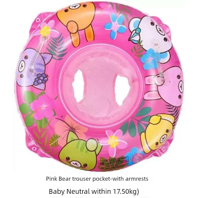Swimming Ring for Children over 3 Years Old, Anti-Rollover, Thickened, Boys' Swimming Equipment, Inflatable Child