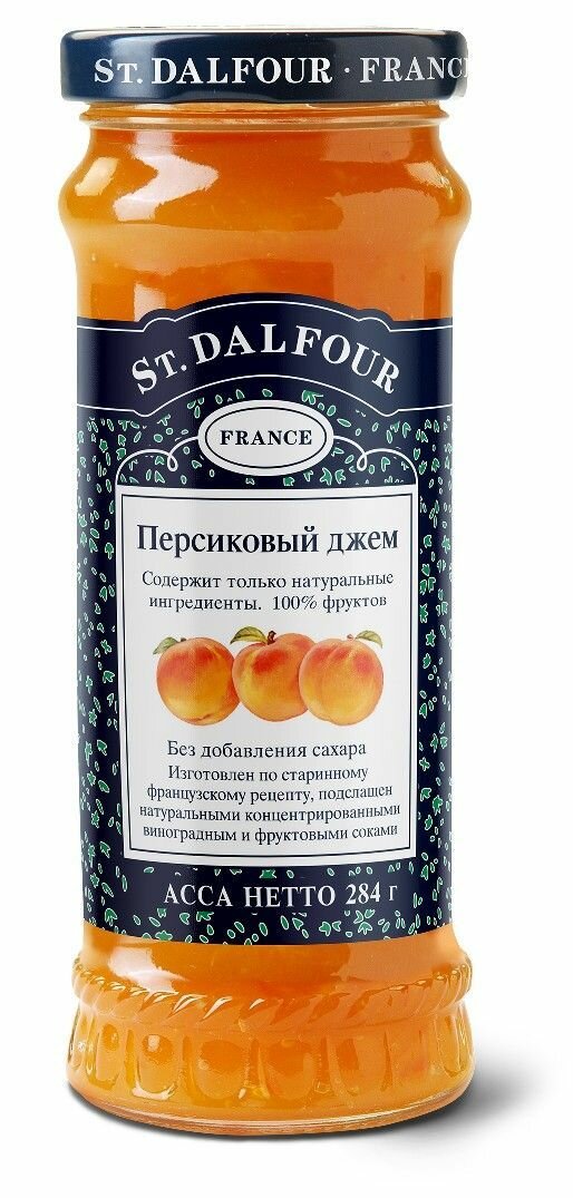 Джем St.Dalfour Персик 100% фруктов без сахара 284г