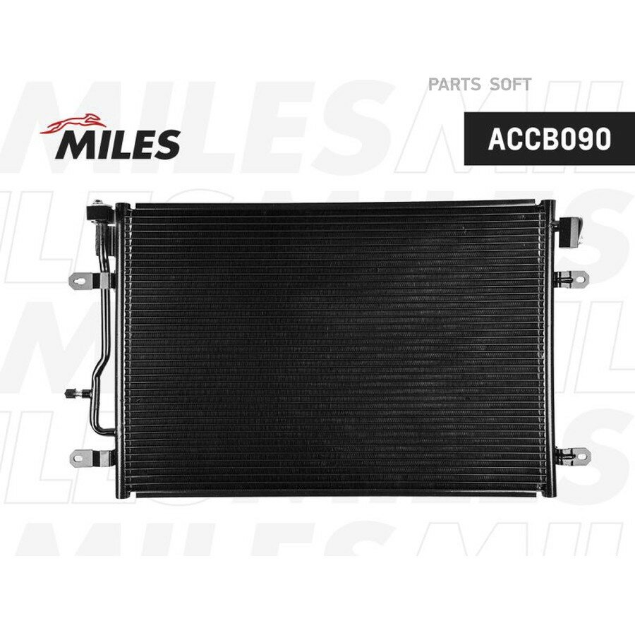 MILES ACCB090 Конденсер AUDI A4 1.6-3.0/1.9-2.5TD 01-09 ()