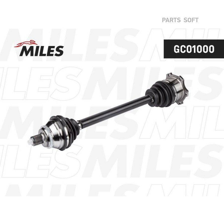 MILES GC01000 Привод в сборе AUDI 100/A6 2.5TD-2.8 90-97 (ABS) лев. ()