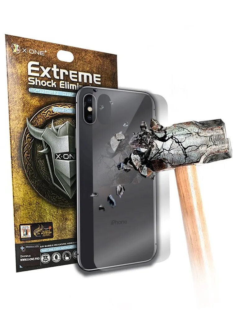 Защитная противоударная бронепленка для iPhone X X-ONE Extreme Shock Eliminator for Back 3-го поколения на заднюю панель