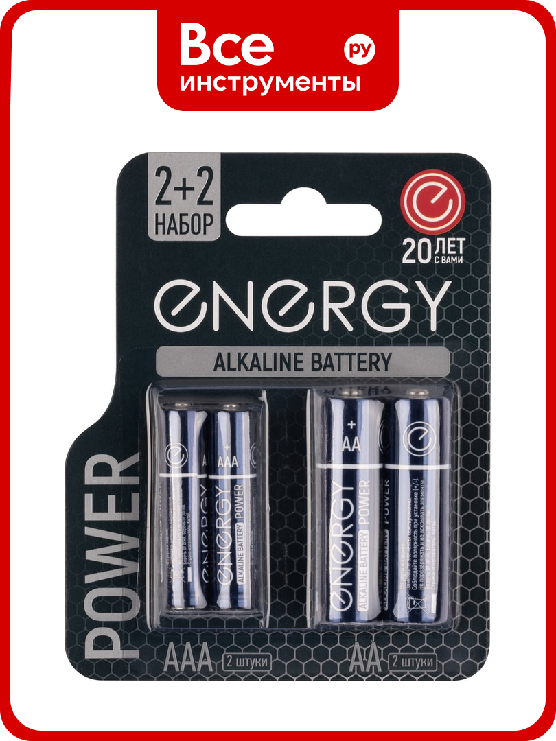 Алкалиновая батарейка ENERGY power lr6+lr03/4b (аа+ааа) 4шт 107045