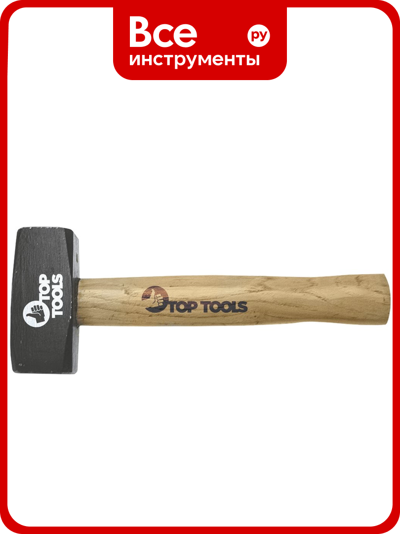 Кувалда Top Tools 1250 г 02A012 с деревянной рукоятью, стальным квадратным бойком, бытовое назначение