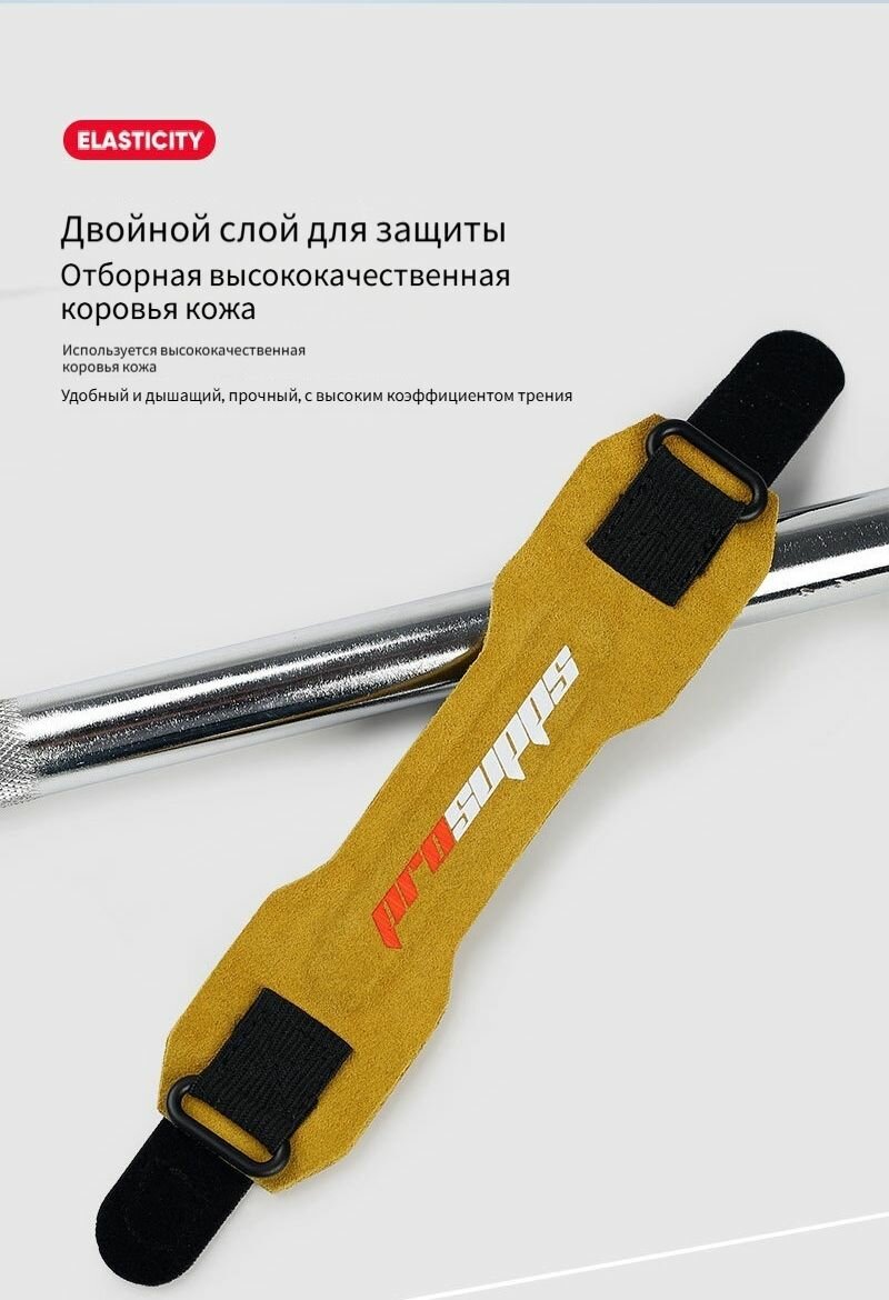 Тёмно-синий, Бандаж на коленную чашечку, спортивные наколенники, кожа, один размер — фото 1
