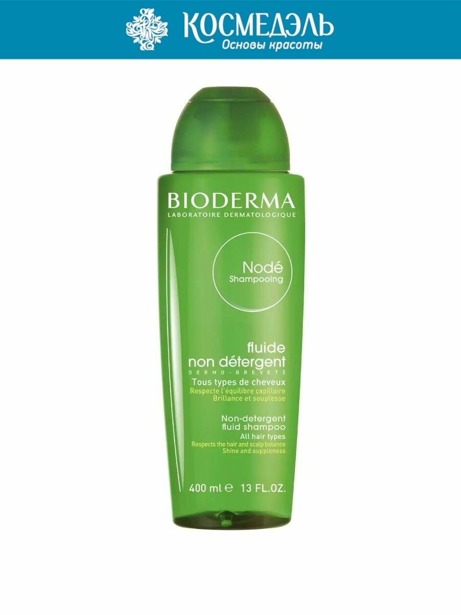 Bioderma шампунь от перхоти "Node", 400 мл
