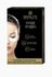 Skinlite Патчи для глаз 8*2 гр
