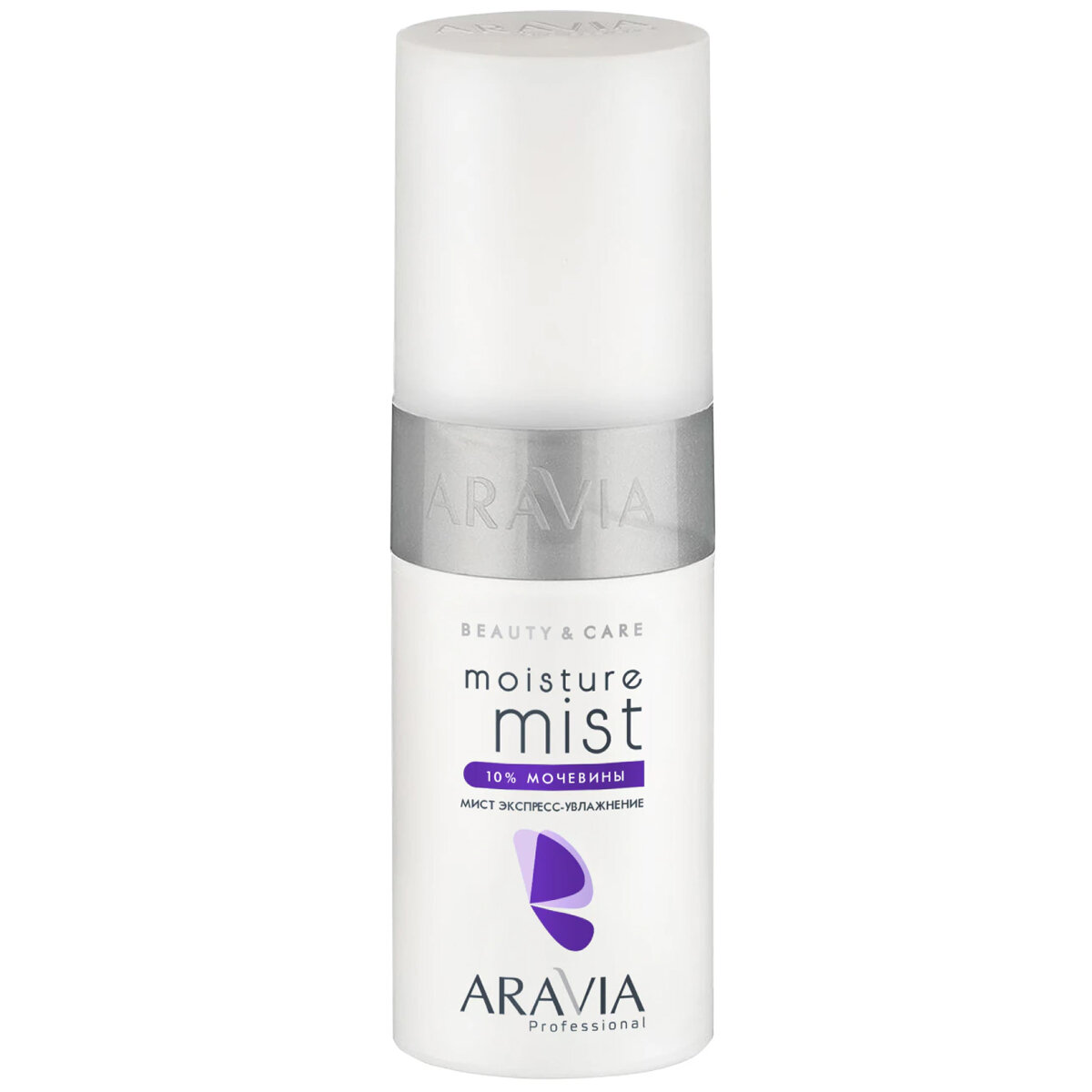 Aravia Мист для лица с 10% мочевиной Экспресс-увлажнение Professional Moisture Mist 150мл